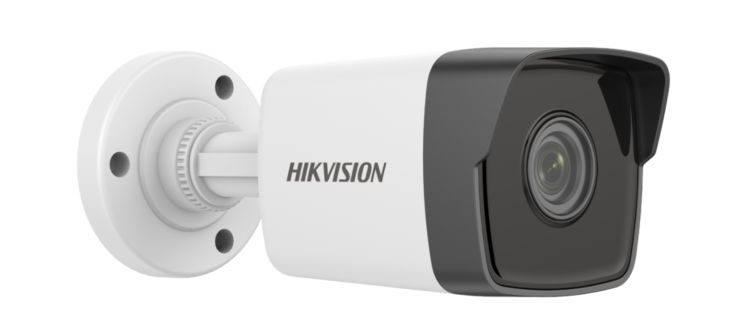 Fixed Bullet Network Camera